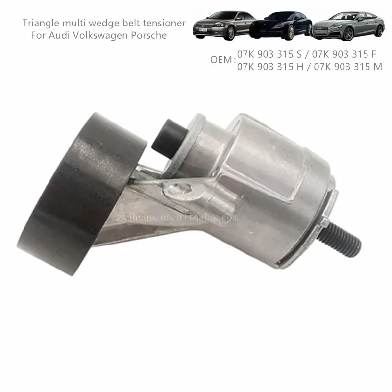 07K 903 315 S Factory Outlet Belt Tensioner for Audi VW Beetle Jetta ...