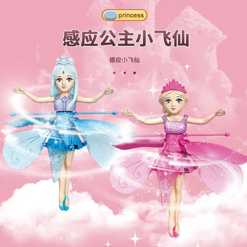 New Induction Suspension Aircraft Cartoon Elf Gesture Induction Fairy ...