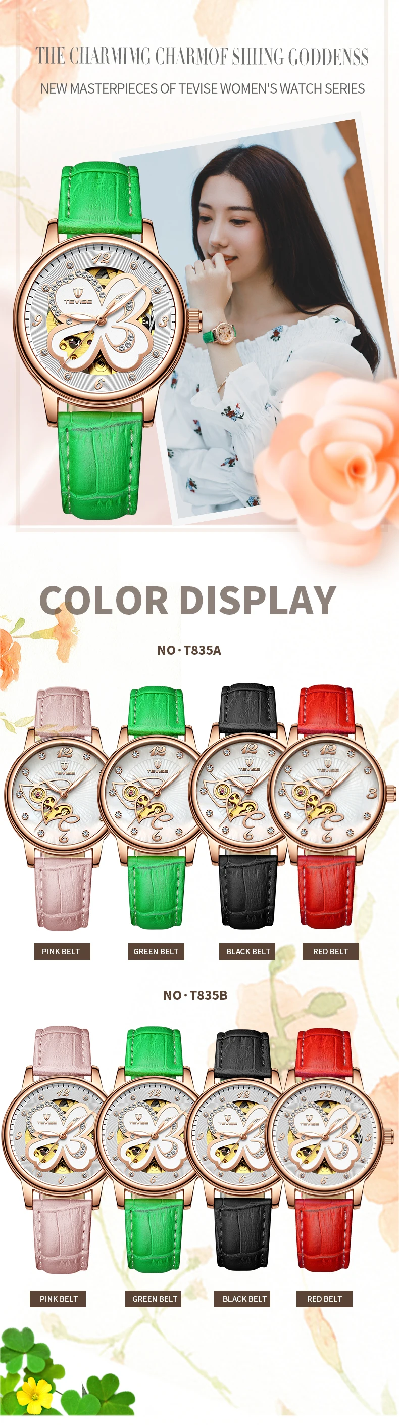 Tevise Fancy Ladies Watch - Luxury Mechanical Rhinestone