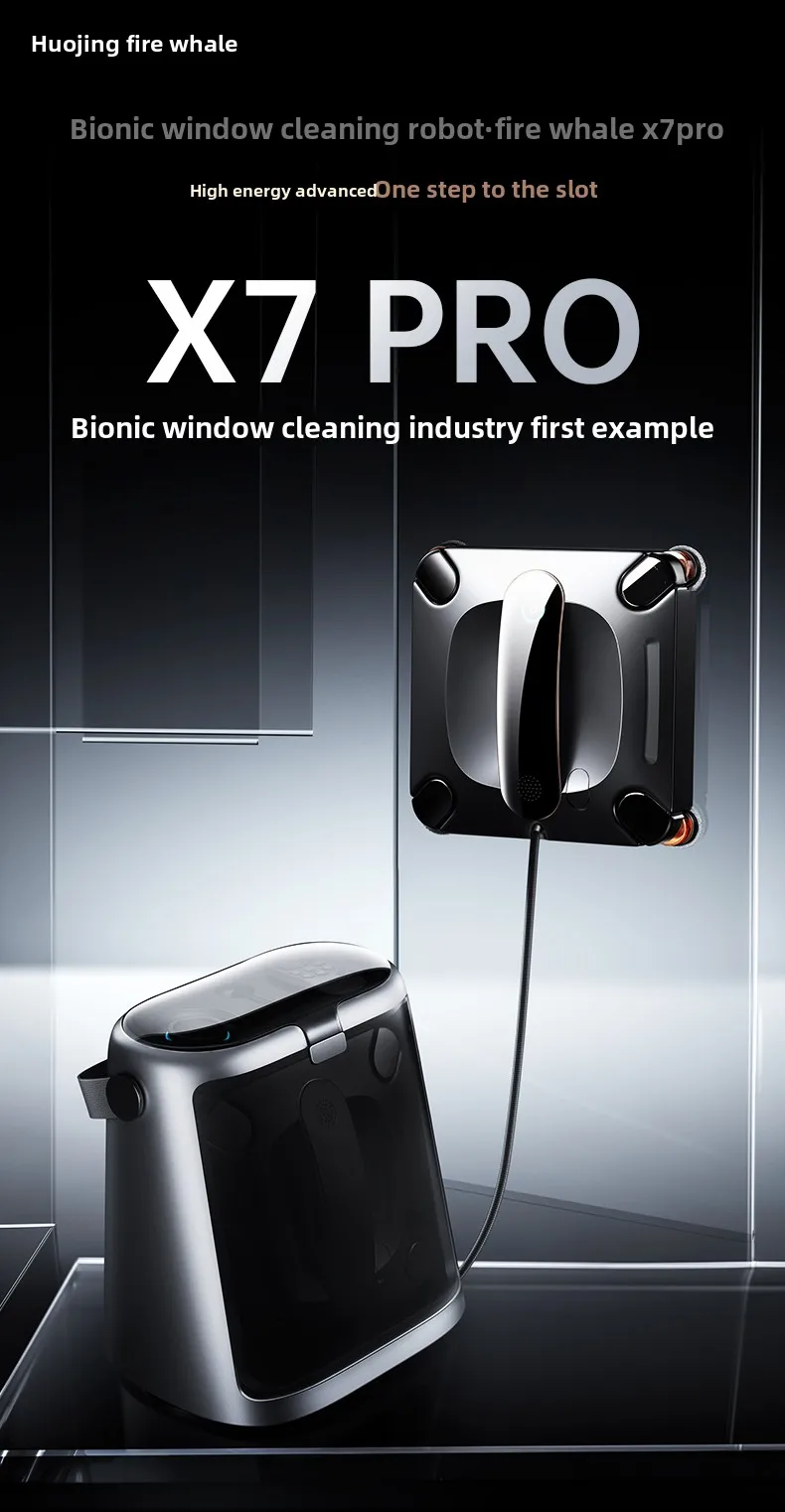 X7 Electric Window Cleaning Robot - High-Rise & Automatic