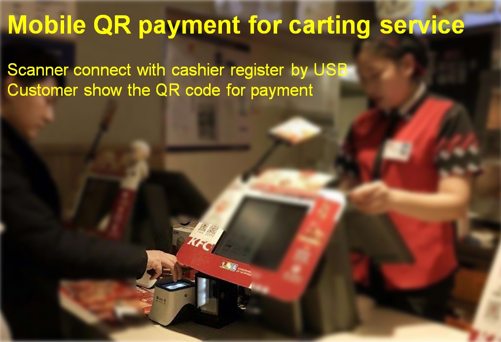 Desktop USB QR Code Reader with Bluetooth 1D 2D Scanner