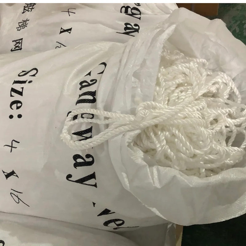 Marine Supplies Nets IMPA CODE 232161 232162 Polypropylene Gangway ...