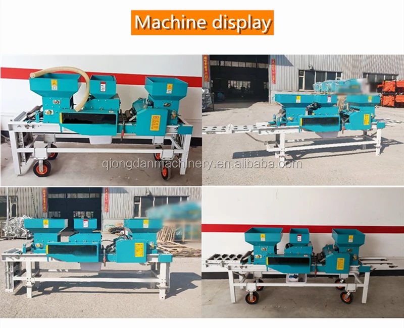 All-in-1 Automatic Rice Planter Seeder - Easy & Efficient