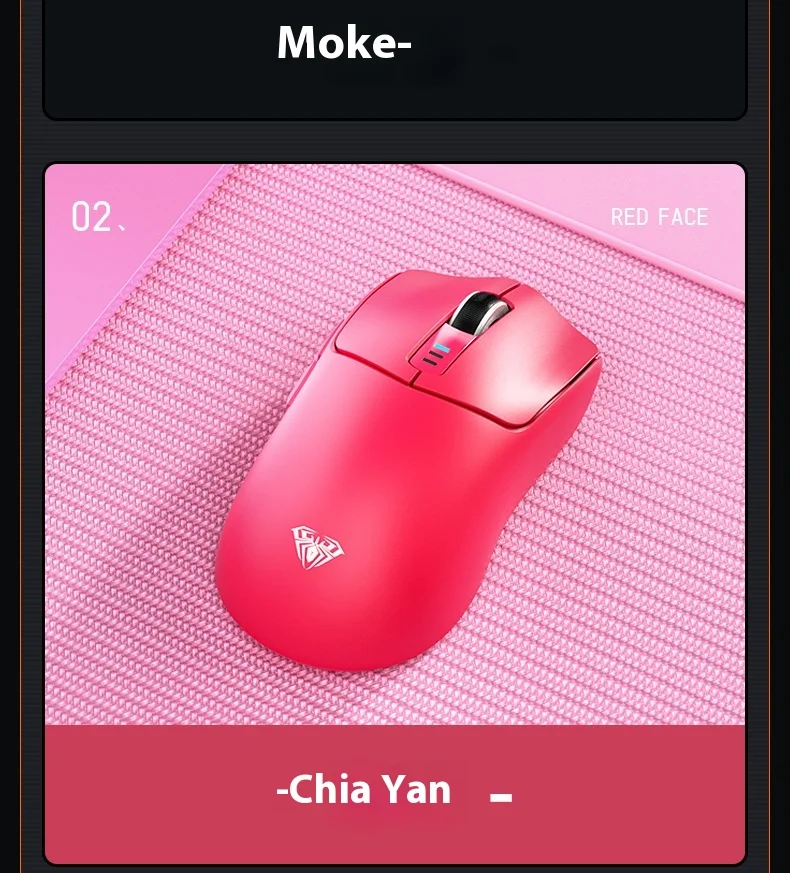 Wolf Spider SC580 Ergonomic Gaming Mouse - Three-Mode Wireless