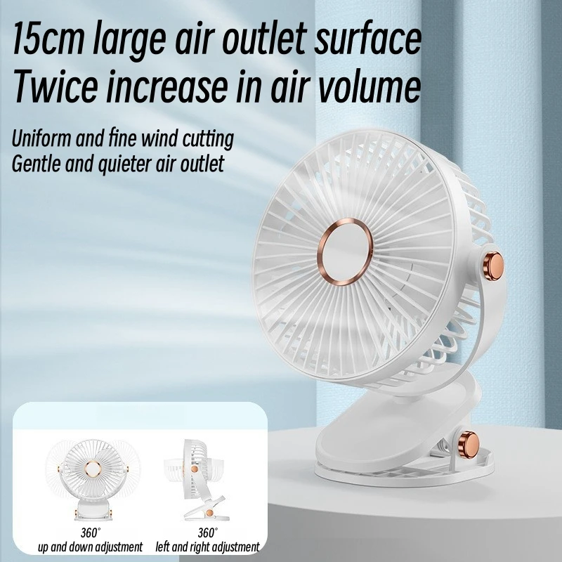 6 Inch Portable Cooling Fan - Clip-on Type with USB Charge