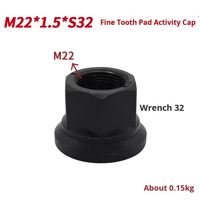 Sinotruk Howo HOWO2197 Engineering Axle Housing Steel Front Rear Tire ...
