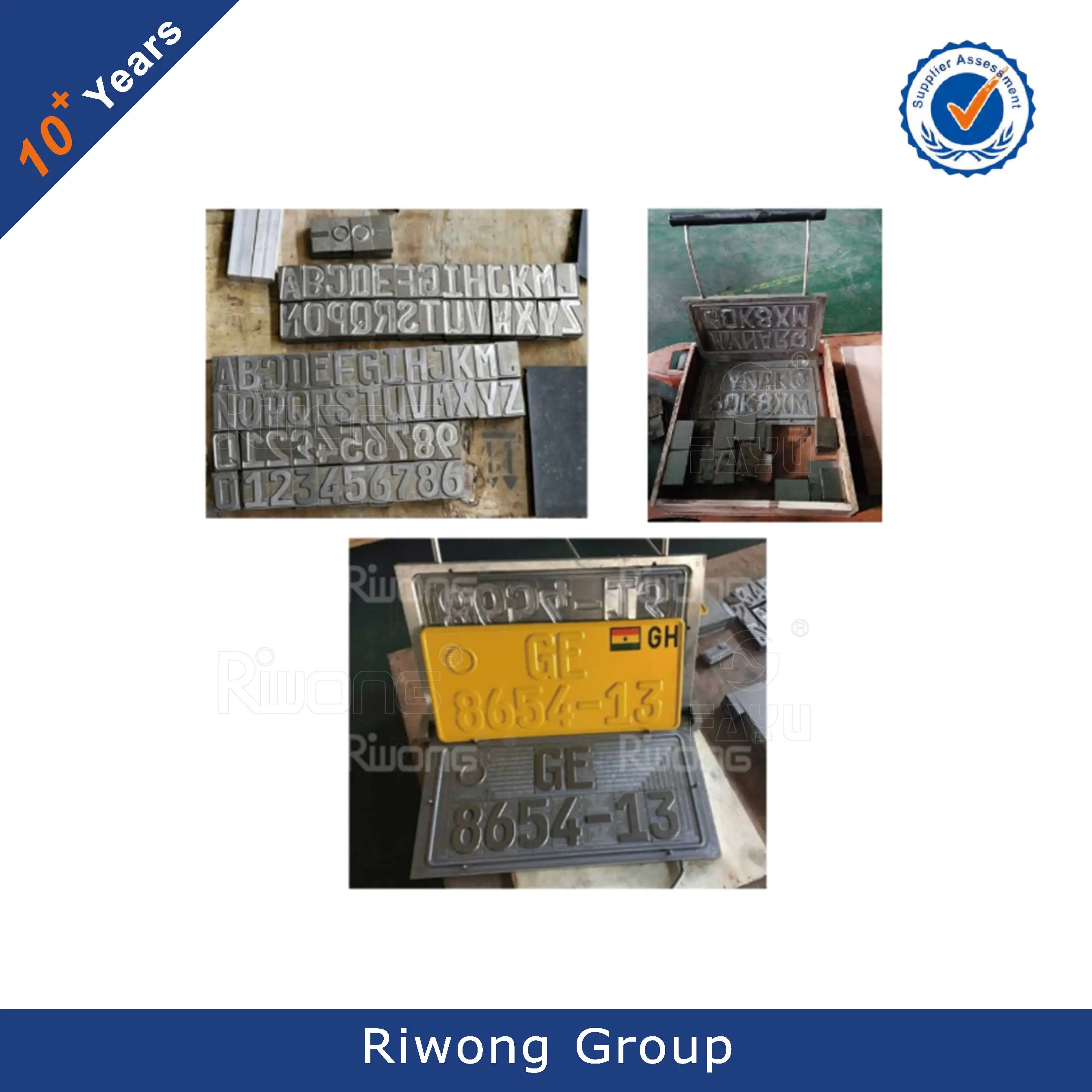 License Plate Number Molds - Customized Embossing Solutions