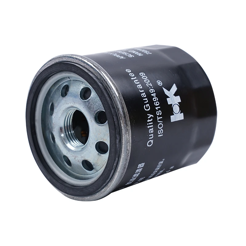 Geely Boyue Proton X70 Engine Oil Filter Element Original Factory