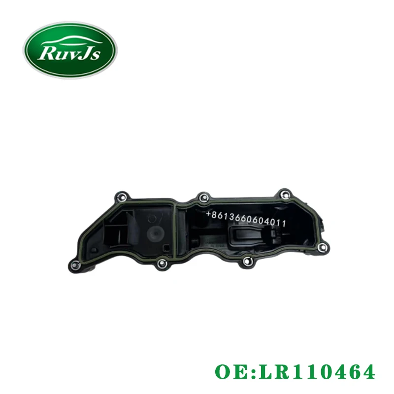 Engine Crankcase Vent Valve Suitable Lr110464 Lr094438 Jde39605 ...