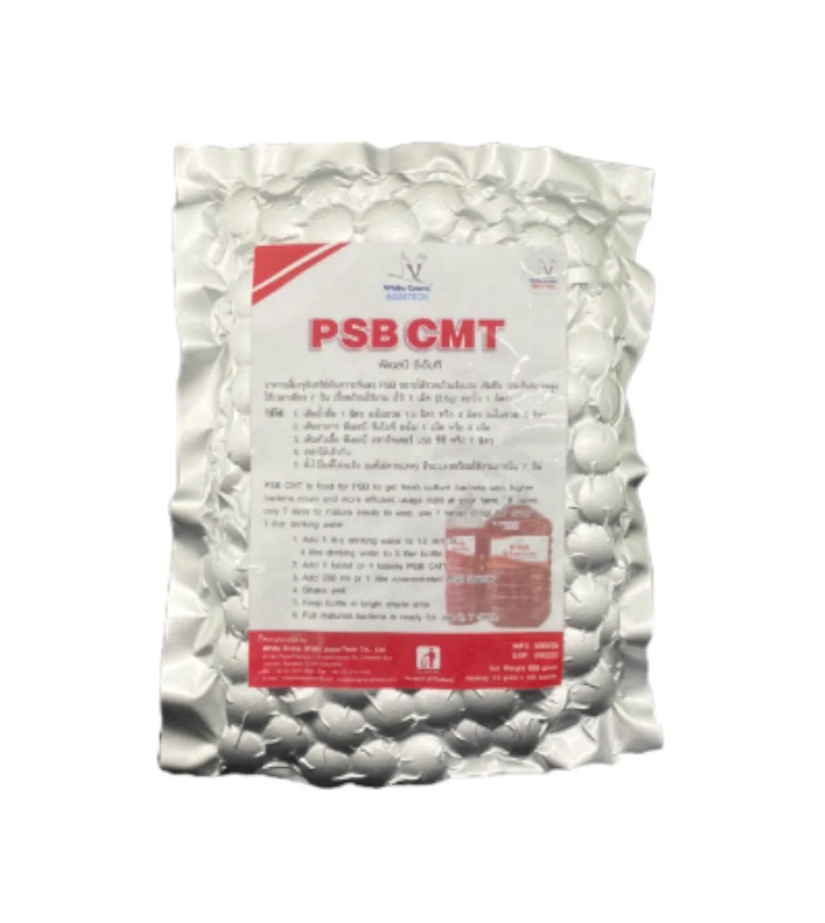 Aquarium Fish & Shrimp Psb Cmt Probiotic Photosynthetic Bacteria Liquid ...