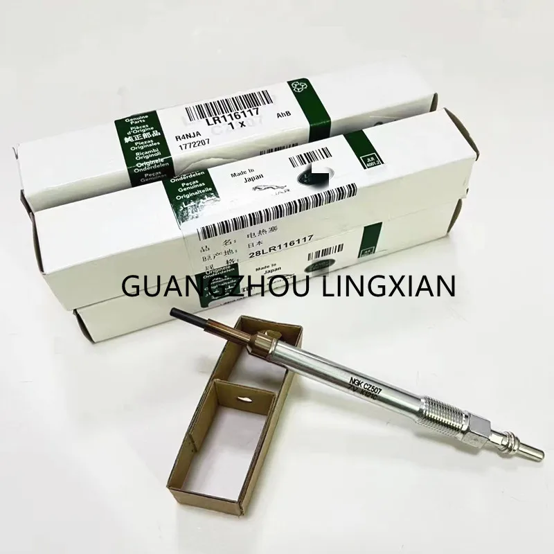FOR Land Rover AJ200 2.0T diesel New diesel 2.0T Glow Plugs LR116117 ...