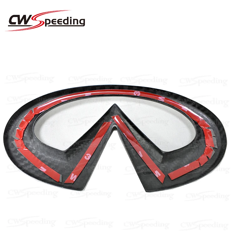 Infiniti Q50 Carbon Fiber Car Logo - High Quality Emblem