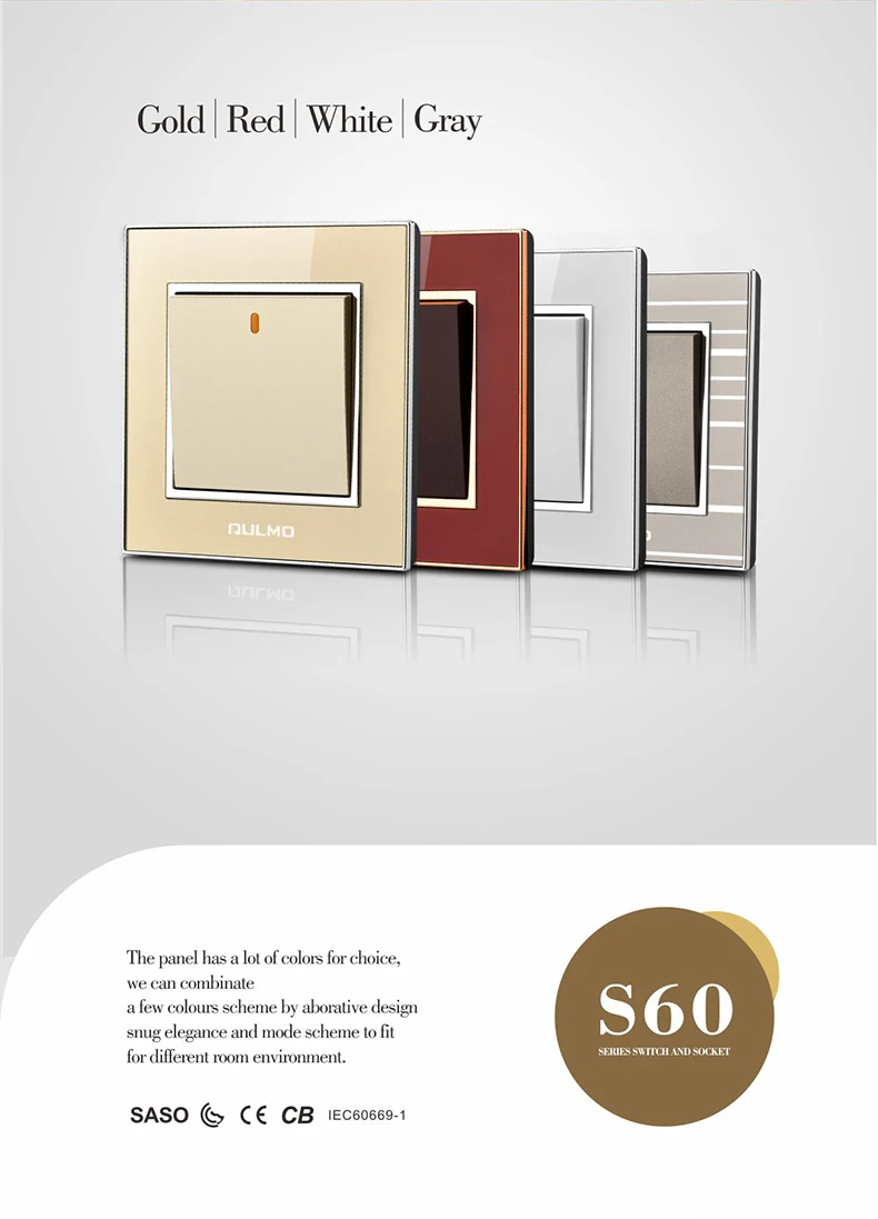 AULMO 2 GANG SWITCH & MULTI-FUNCTION SOCKET - Safe & Versatile