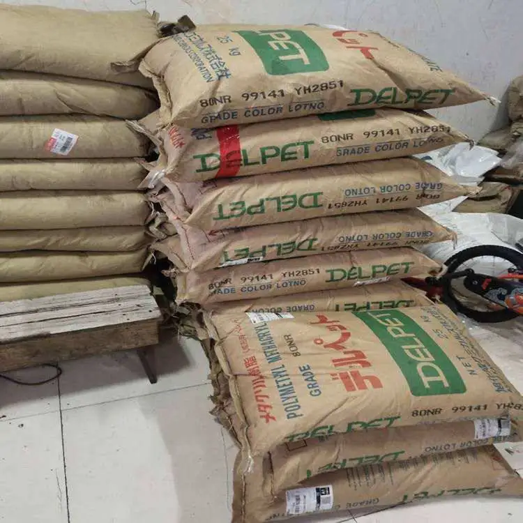 ASAHI KASEI DELPET PMMA 60N/80N/SR8350/FILB72/G800/G810/LP1/LP 1/FILB72 ...