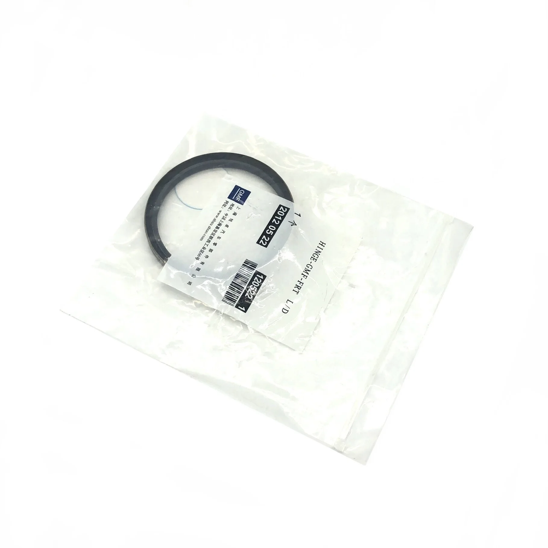 Auto Parts High Quality Front Crankshaft Oil Seal Engine Front Seal ...