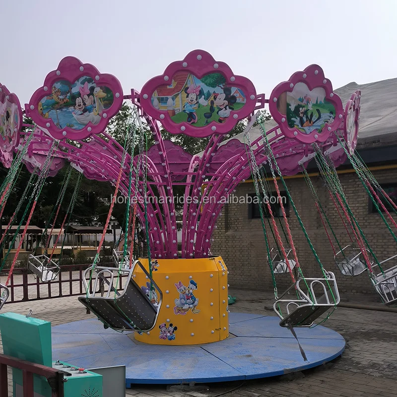 Small Mini Portable Kids Carousel - Funfair Flying Chairs