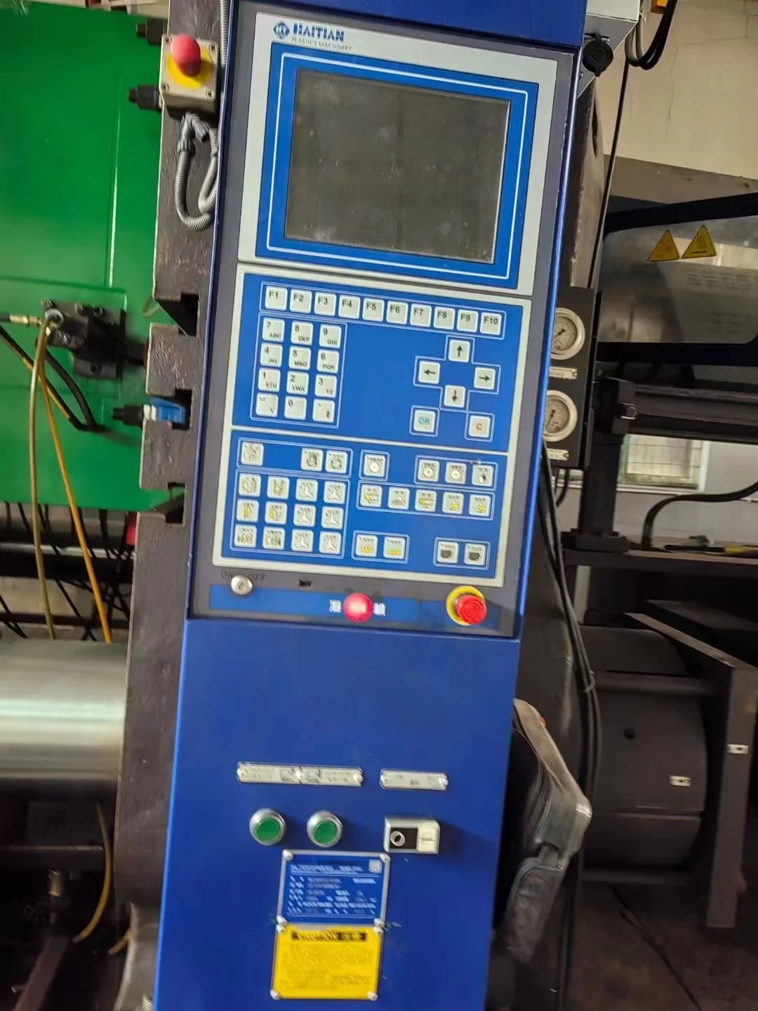 2400 Tons Second Hand Haitian Ma 24000 Injection Molding Machine Large ...