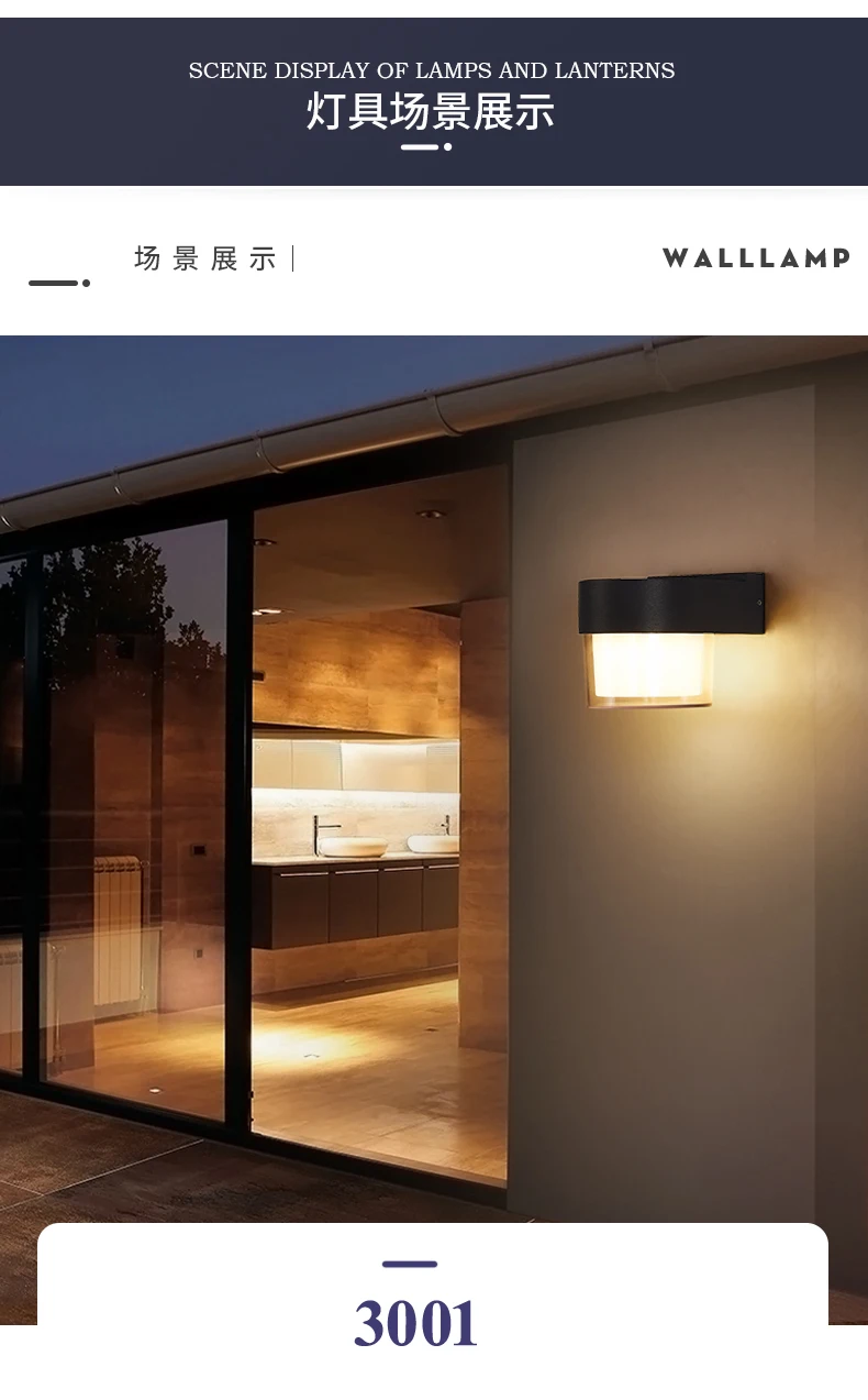 Outdoor Waterproof Compound Led Wall Light 10watts - Buy Compound Led ...