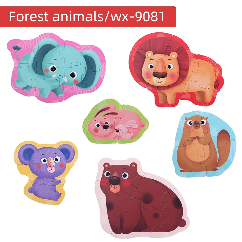 Toddler Big Block Puzzle Educational Baby Toys For 1-2-3 Years Old ...