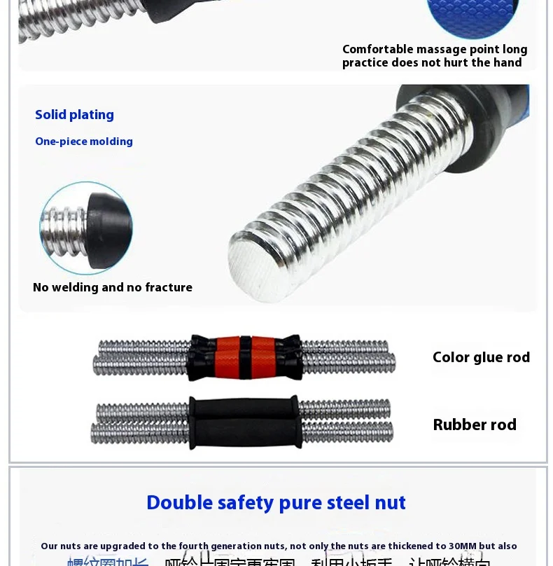 Electroplated Adjustable Dumbbell Variable Barbell Set 20kg 30kg Direct ...