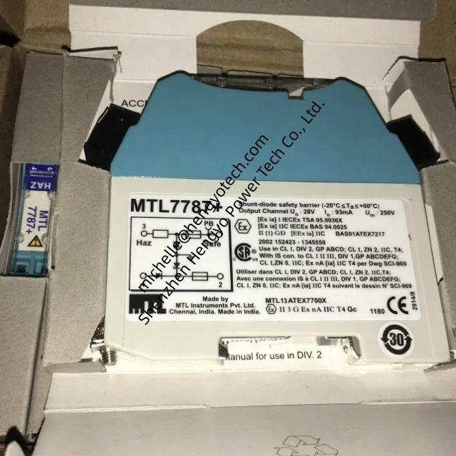 MTL Shunt-Diode Safety Barrier MTL7787+ - Reliable Oil, Gas, Chemical ...