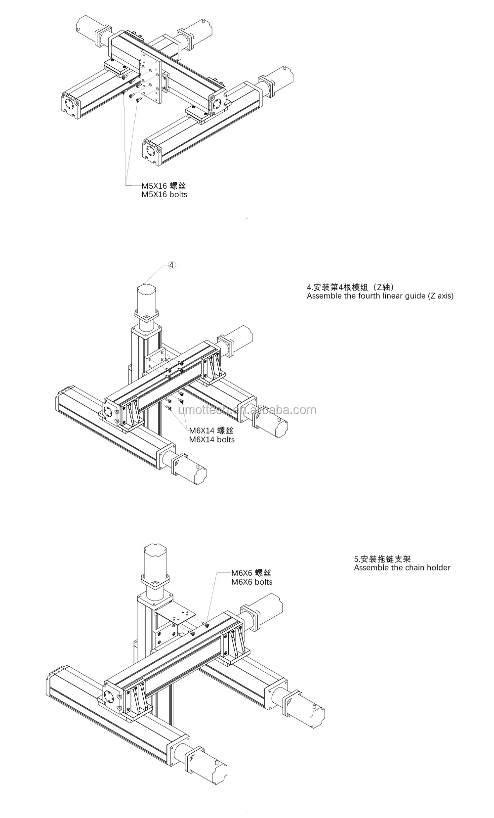 3-axis Xyz Linear Stage Gantry Robot Cartesian Robot Cnc Linear ...