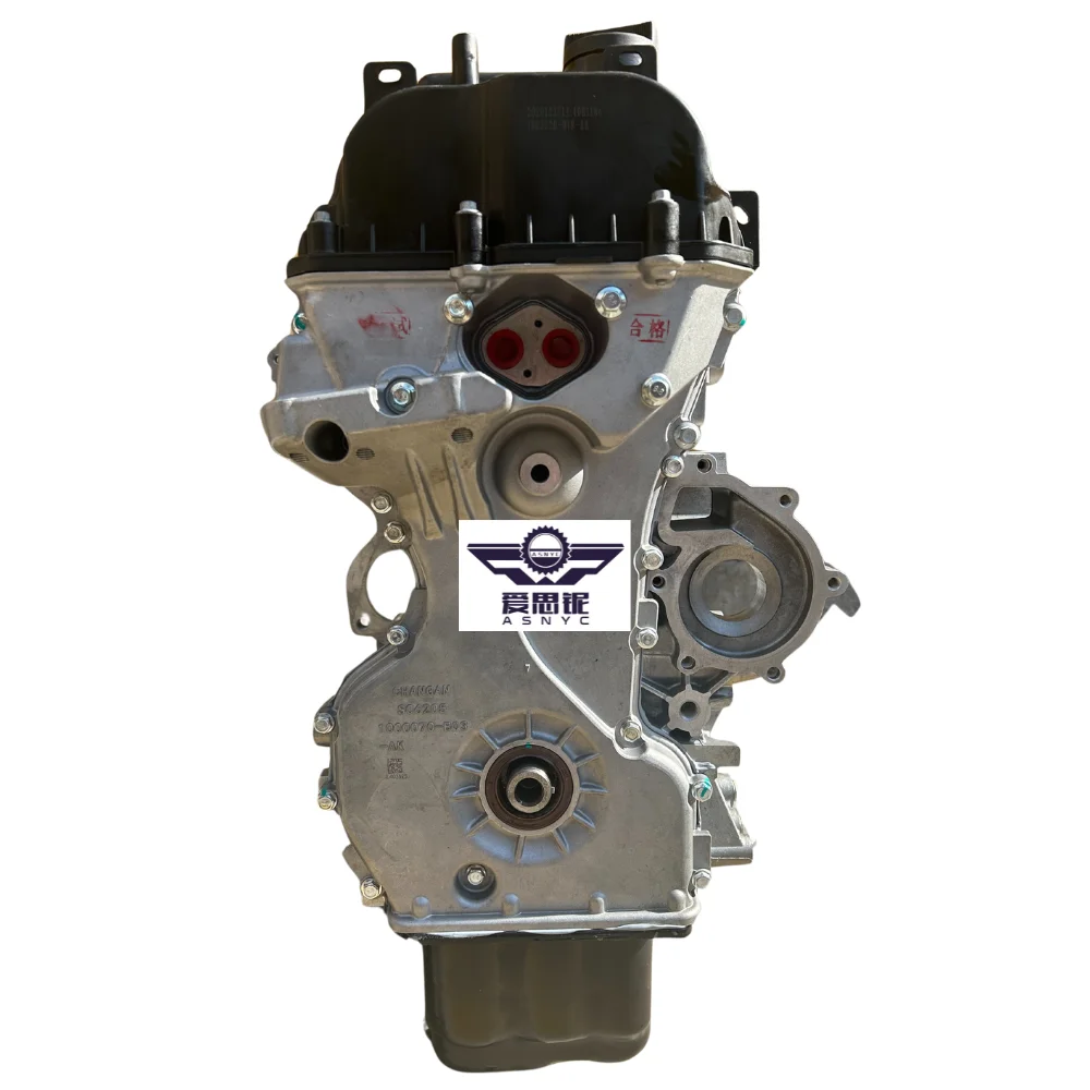 Changan JL478QEP Engine - High-Quality Petrol Engine Assy