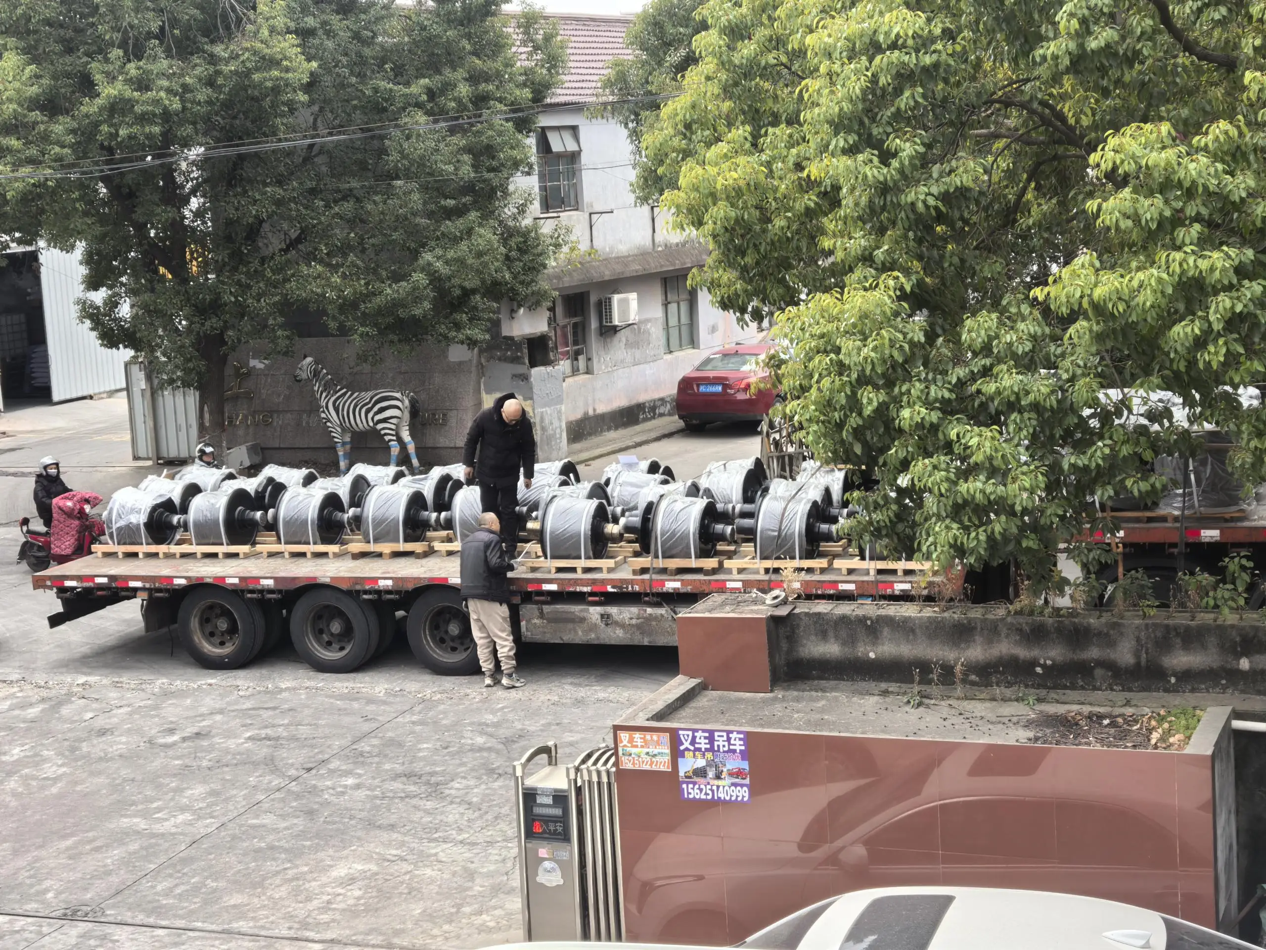 ZPMC RTG Essential Construction Machinery Parts - Wheel Rim