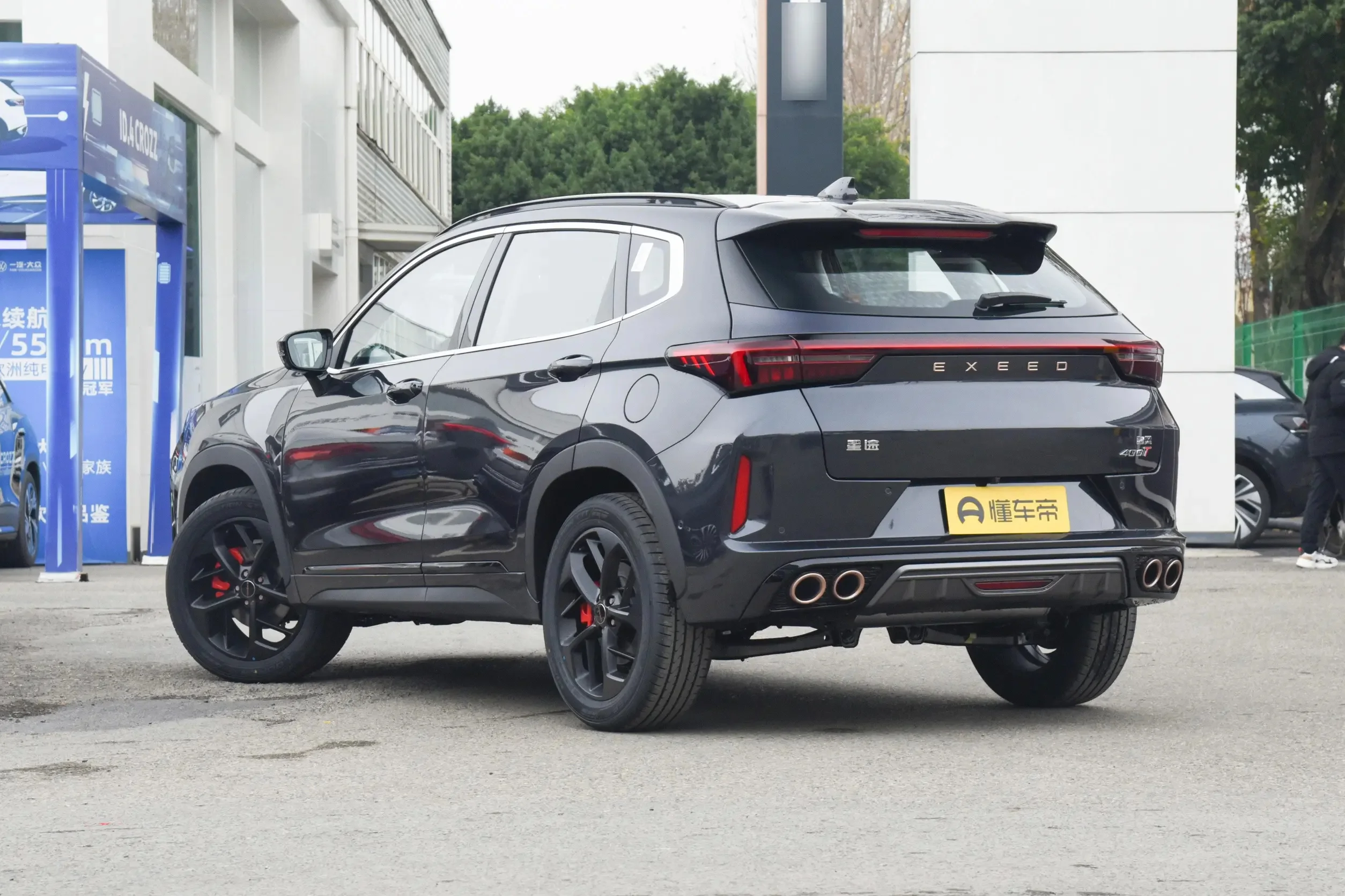 High Performance Vehicle For Chery Exeed Rx Vx Txl Tx Suv 2.0t 1.5t 4wd ...