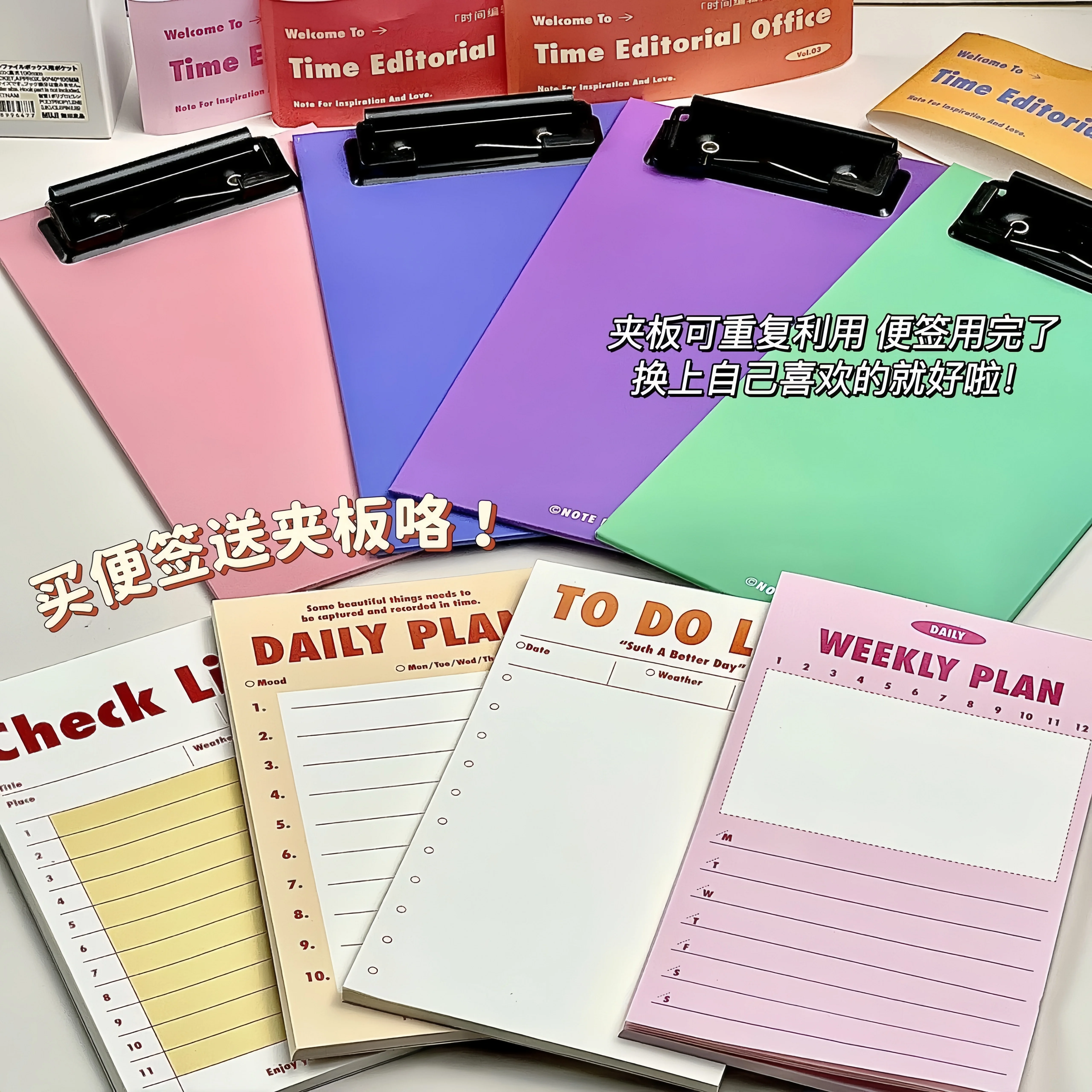 Custom Splint Sticky Note Simple High Appearance Level Office Sticky ...