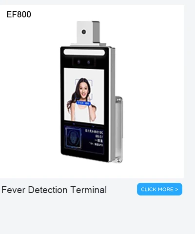 Shenzhen Feierkasi Electronics Co., Ltd. - Biomtric Tablet, Biometric ...