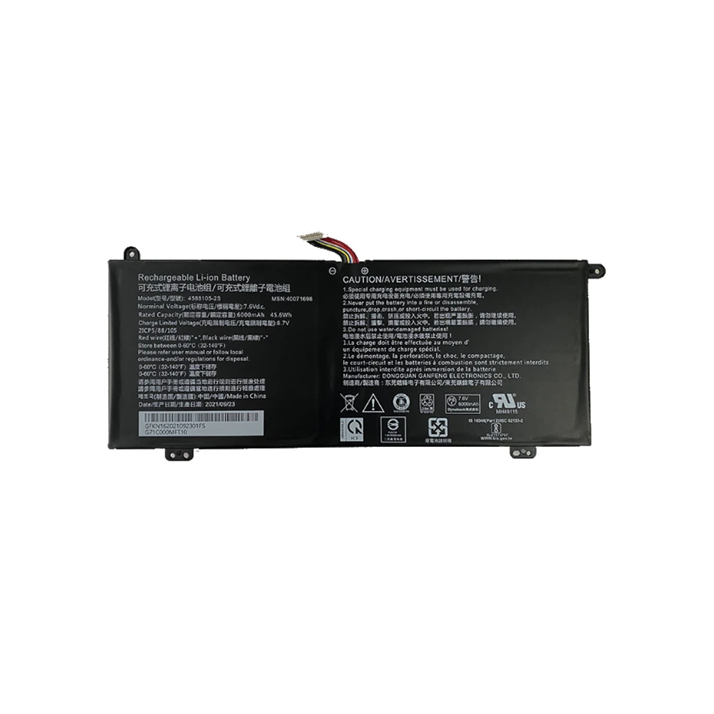 45.6wh /6000mah 4588105-2s Replacement Laptop Battery For Dynabook ...