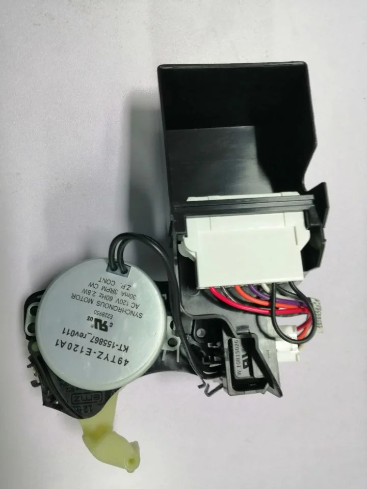 W11198451 W11047472 Washer Shift Actuator 7 Terminals 15" 1/2 Length ...