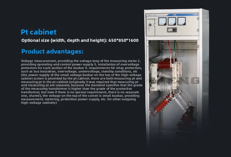State Grid High-Voltage Switchgear 10Kv Primary Secondary Integrated ...