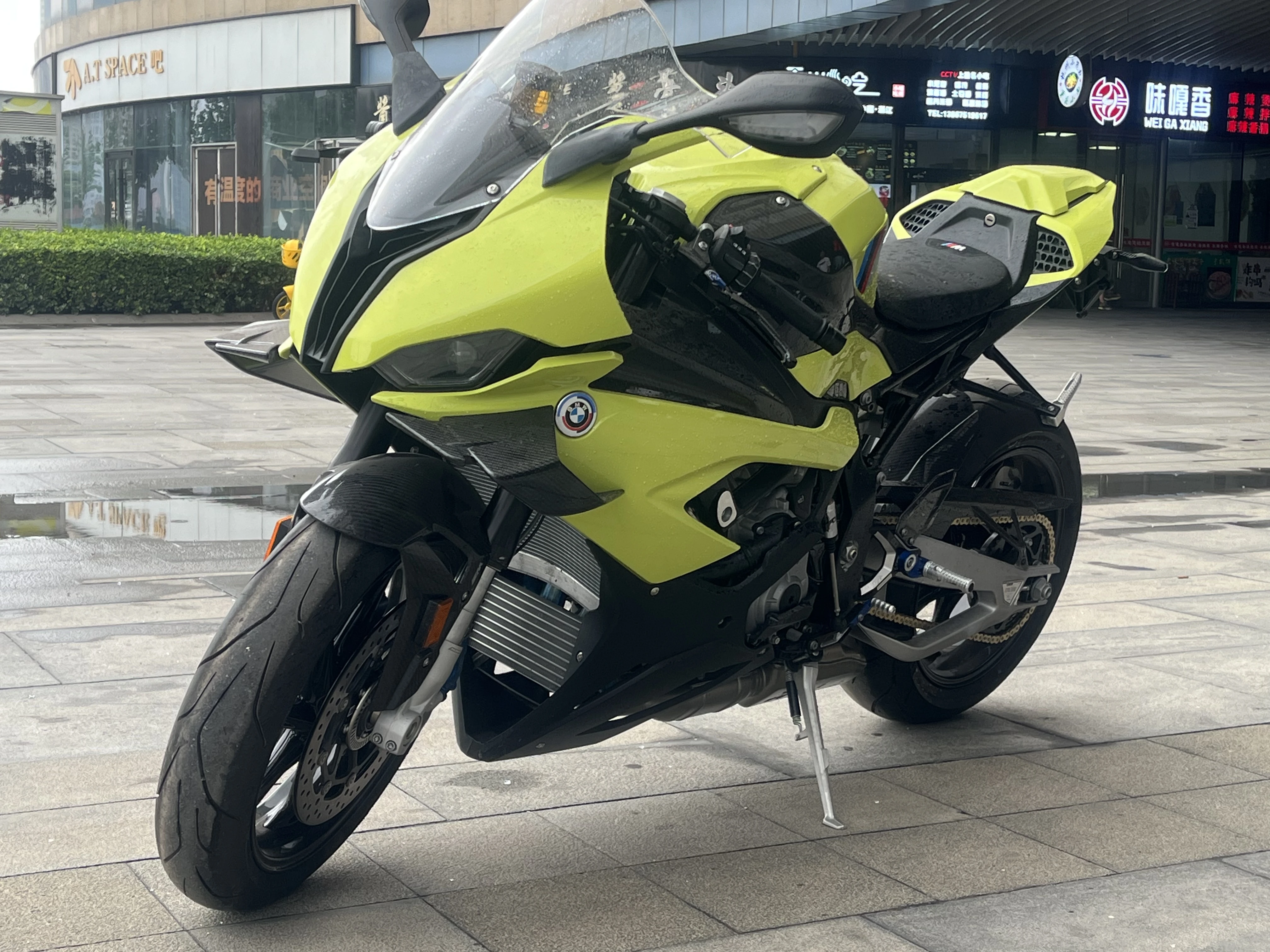 B M W M 1000 Rr 50th Anniversary Edition - Buy B M W M 1000 Rr 50th ...