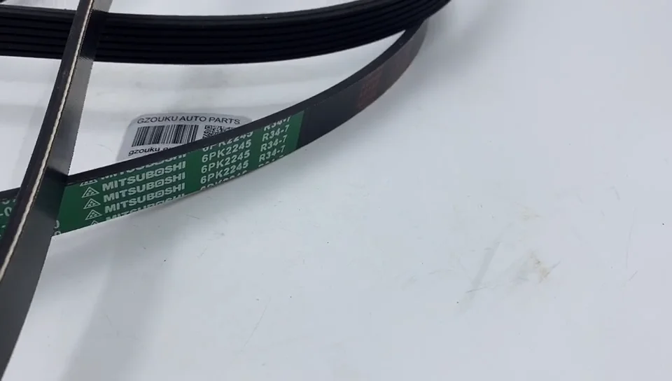 Gzouku New Gates V-ribbed Belt Part No. 90916-02360/90916-02231/6pk2245 ...