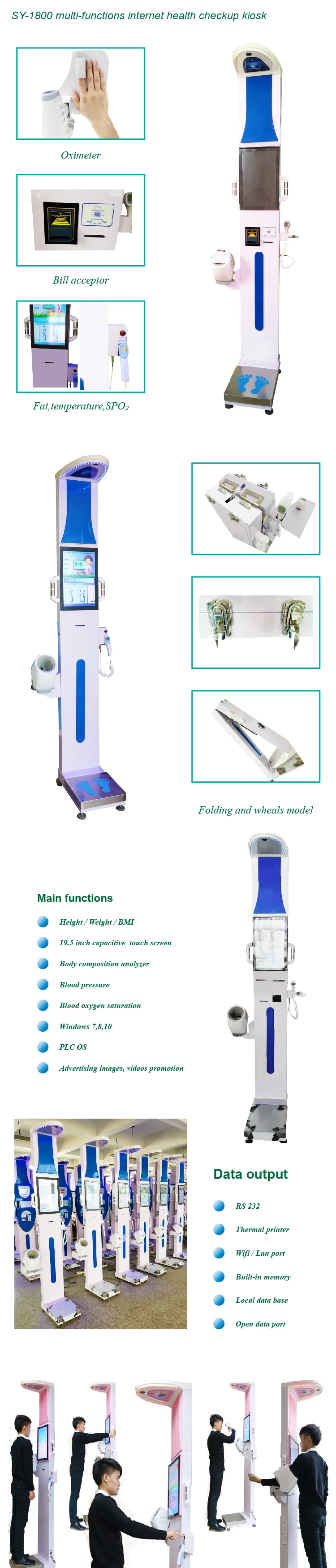 All-in-one Multifunctional Medical Health Examination Kiosk