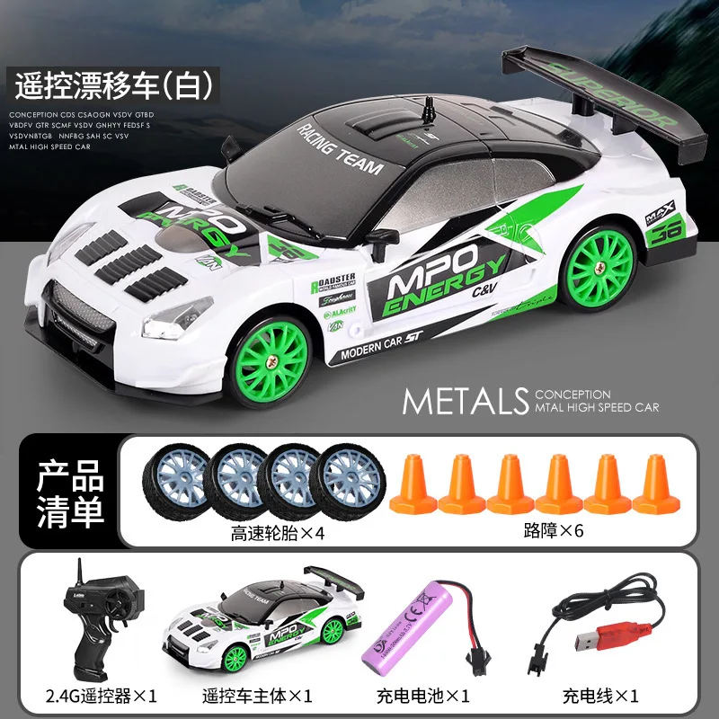1/24 Scale Remote Control Toy Road Vehicle RC Mini Drift Car Racing ...