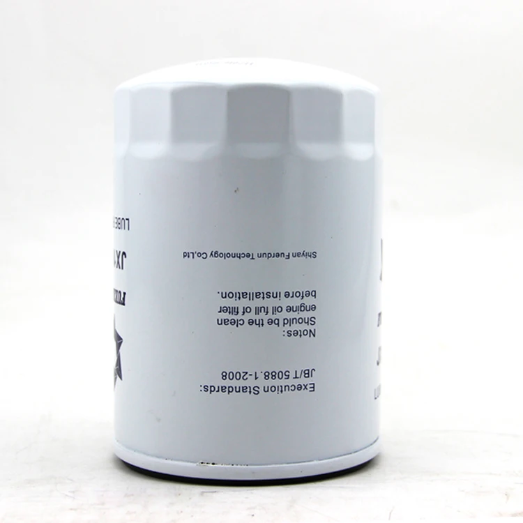 Engine Lube Filter Oil Filter JX1013 - Reliable Performance