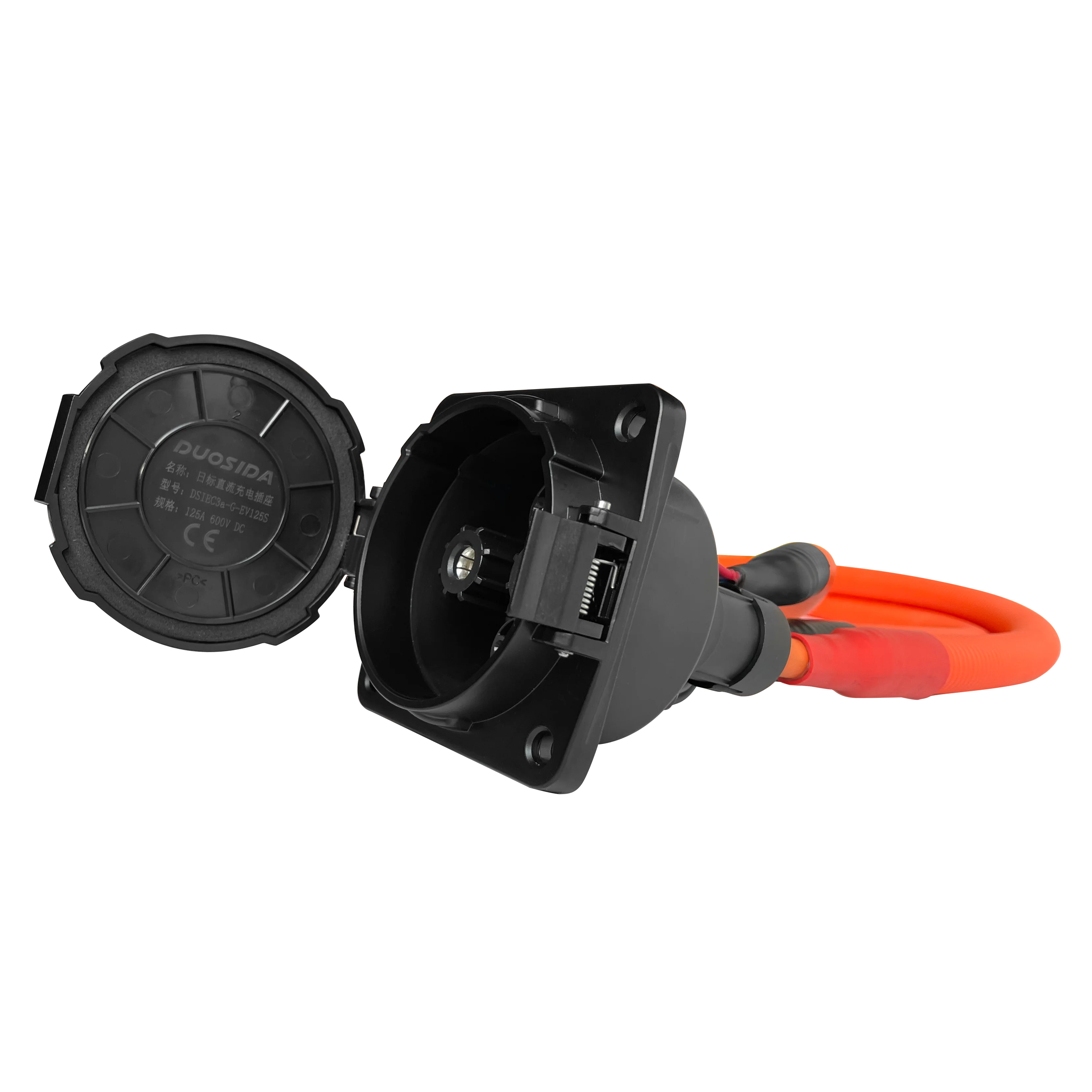 Khons Fast Ev Inlet Chademo Socket Ev Dc Charging 125a 150a 200a 65kw ...