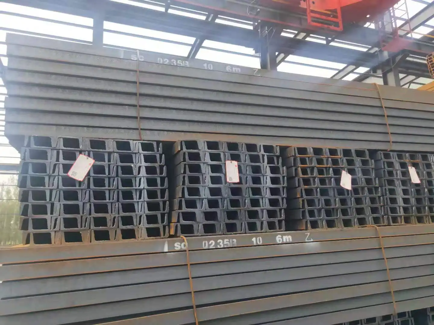 Unp Beam C Channel Prices - JIS Standard Steel U Shape