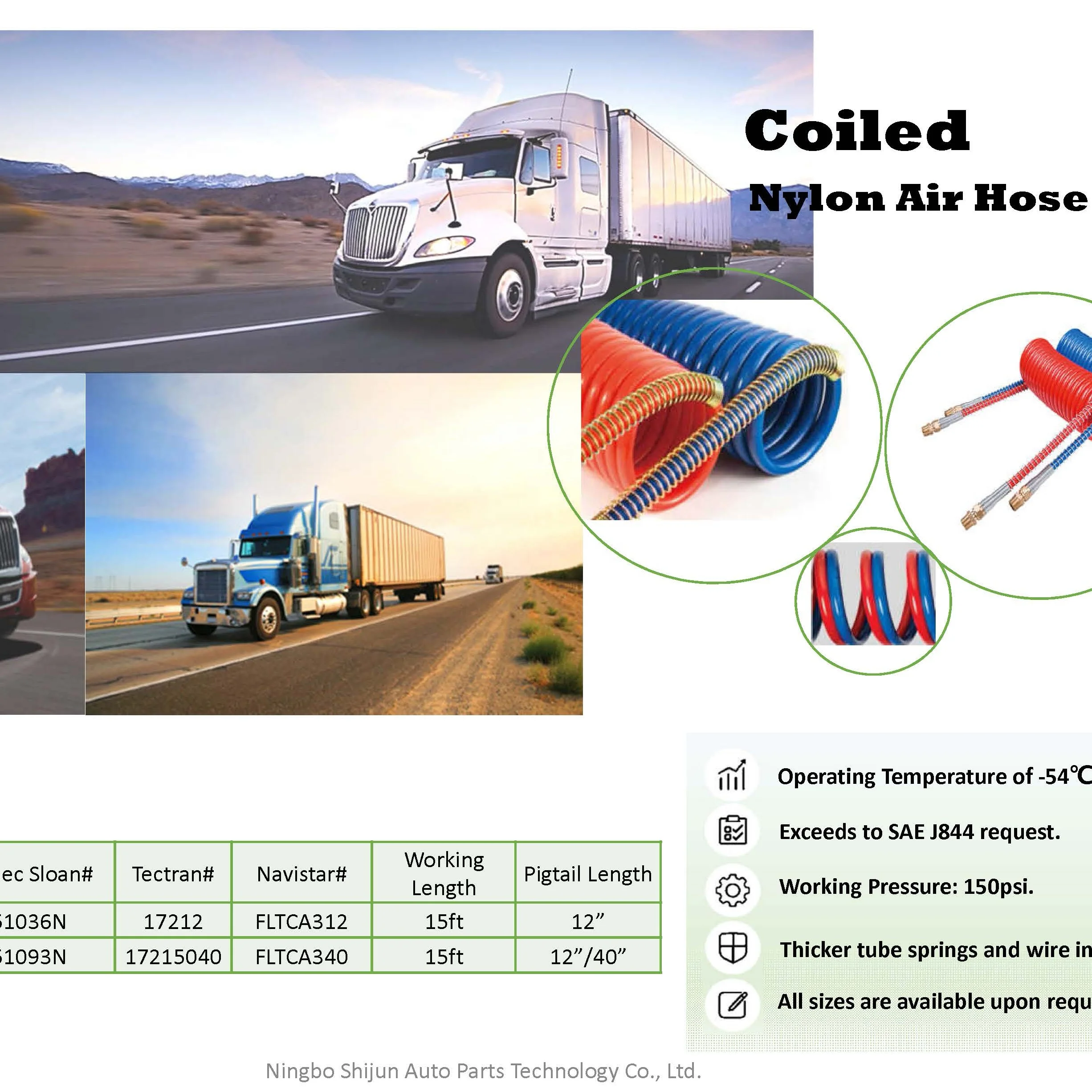 Air Brake Suzi Coil 1/2" OD Short Tail Fitted Pair for Truck Trailer ...