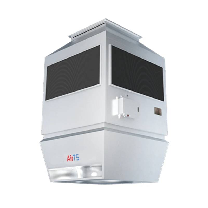 Air Cooling Unit Guide: How to Choose the Right One in 2026
