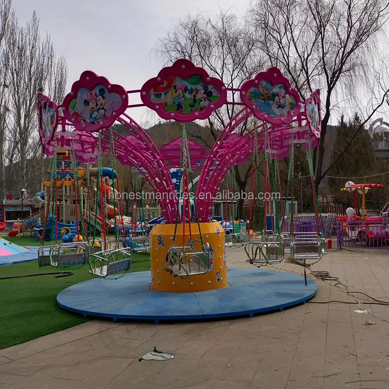 Small Mini Portable Kids Carousel - Funfair Flying Chairs