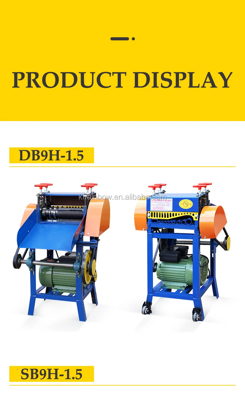 High Speed Copper Wire Chopper Machine Wire Stripper Machine Wire ...