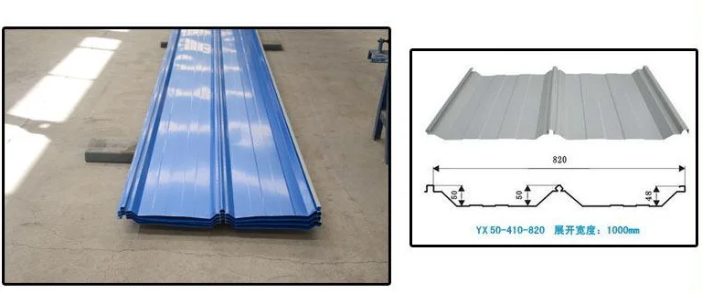 Standing Seam Interlock Metal Roofing Panels - Durable & Efficient