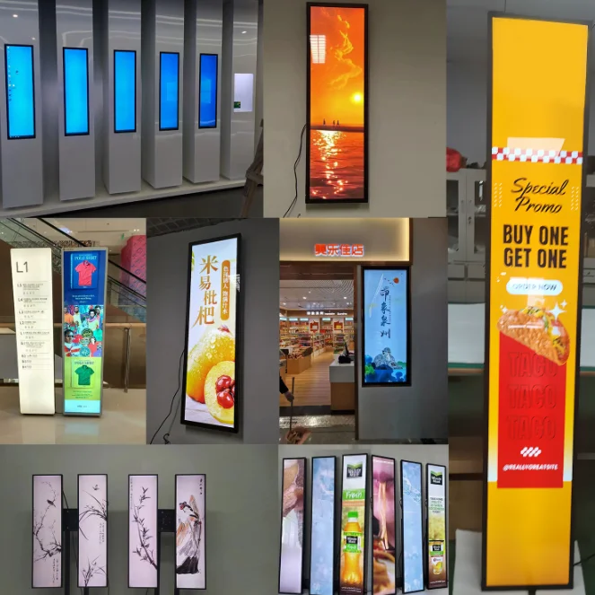 Bar Screen Advertising Machine Long Lcd Screen Bus Subway Display ...