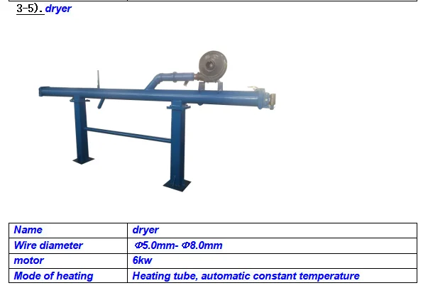 High Productivity Iron Wire Drawing Machine for Binding