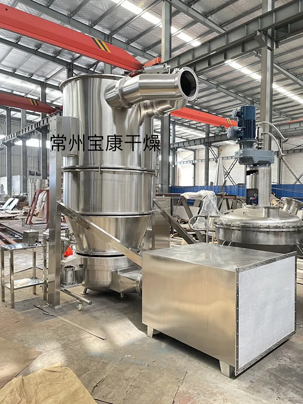 Fl Boiling Granulation Dryer Enzyme Fertilizer Feed Granulation Machine ...