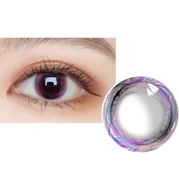 High Quality Cheap Fancy Look Cool Soft Eye Dream Contacts Cosmetic ...